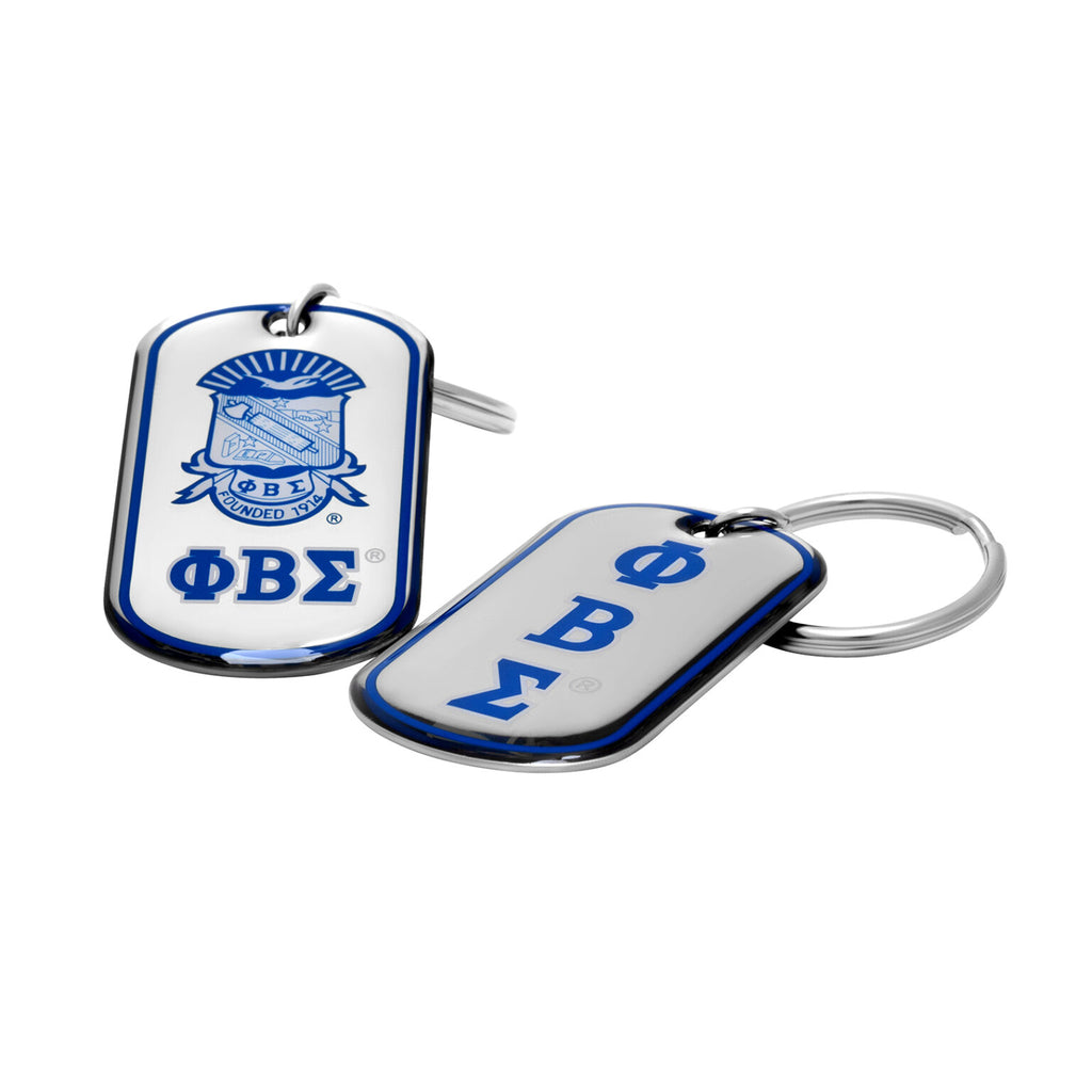 Sigma Keychain- Dogtag