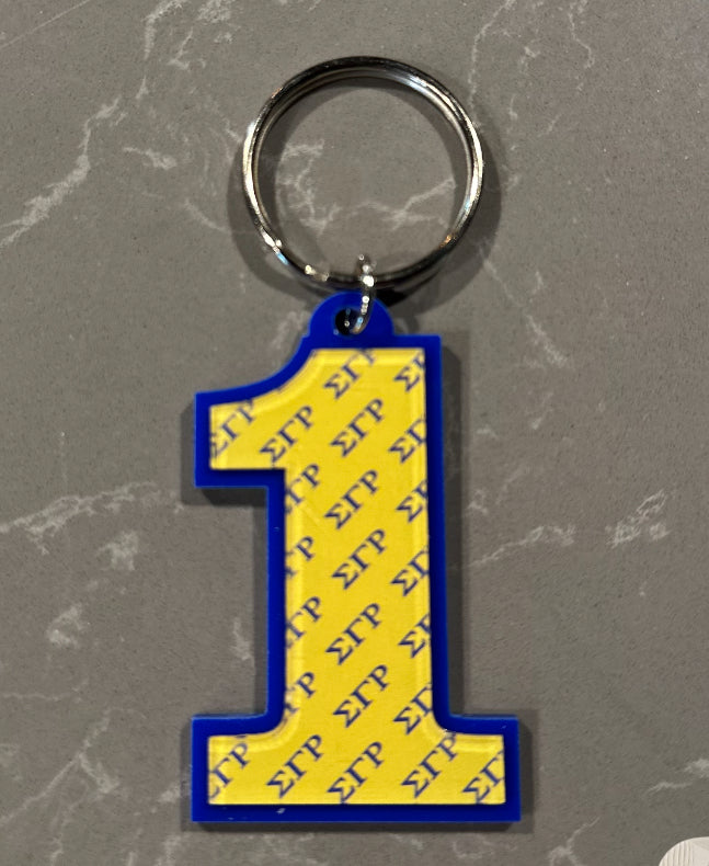 SGRHO Numbered Key Ring
